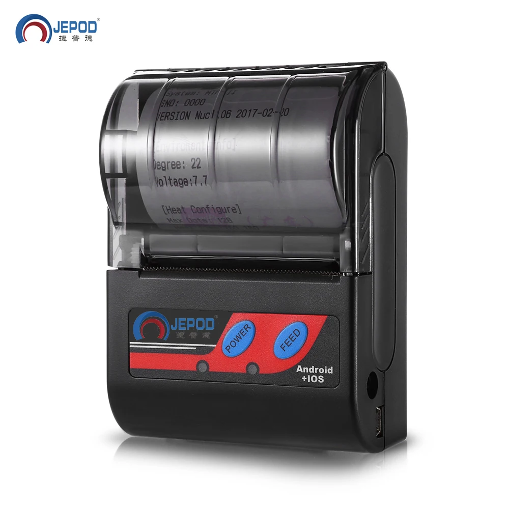 JEPOD MTP II 58MM Bluetooth Thermal Printer Portable Rechargeable ...