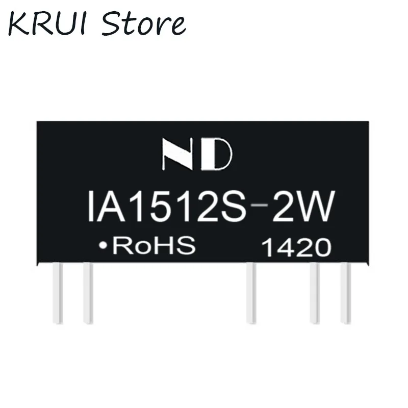 15V to Dual output voltage regulator 12v isolated power module step ...