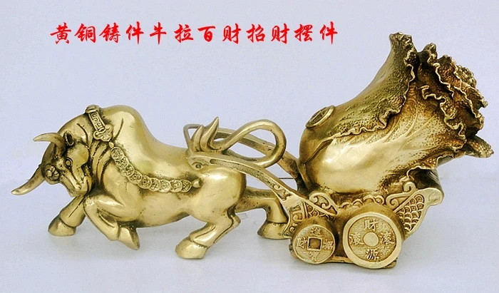 Open light copper oxen pulling ox drawn copper cabbage fiscal cart ...