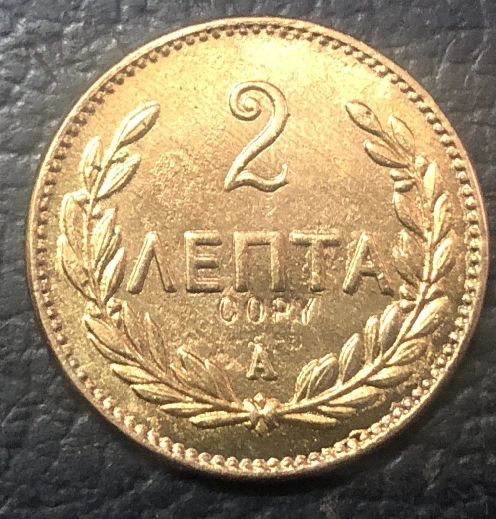 1900 crete 2 levta georgios cópia de moeda em bronze|Moedas sem valor ...