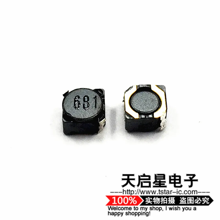 20pcs/SMD 전력 인덕터 SDRH4D28 681M 차폐 인덕터 인쇄: 681 4D28 680UH 5*5*3mm|power ...