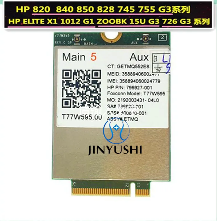 marca dividendo casual hp gnss sensor florero Fielmente resbalón