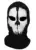 Tactical Army Balaclava Military Ghost Skull Full Face Mask
