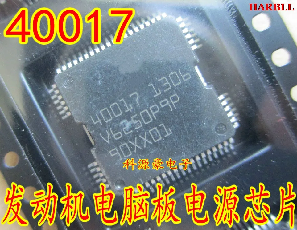 40017 novo| | - AliExpress