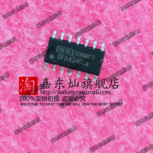 OPA4340 OPA4340UA SOP14 Authentic|authentic| - AliExpress