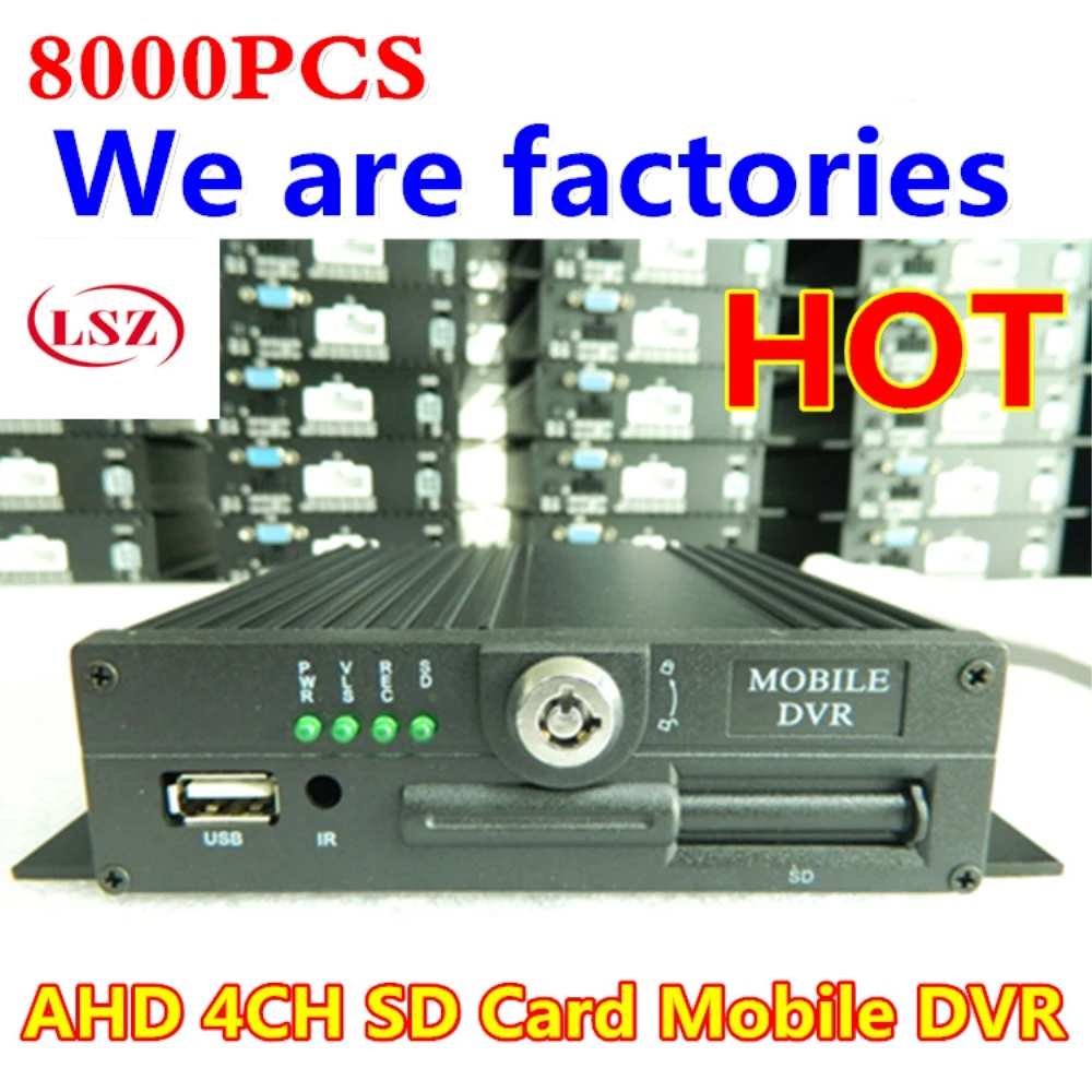 4ch sd card mdvr truck/bus H.264 wide voltage mobile DVR support NTSC/PAL standard Factory ...