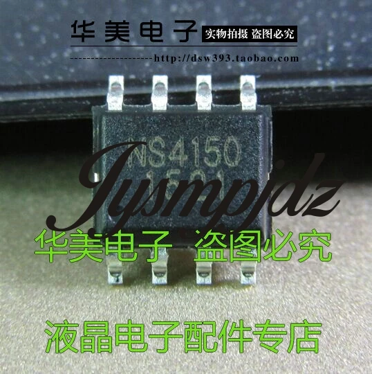 NS4150 nuevo original 3W amplificador de audio IC SOP 8| | - AliExpress