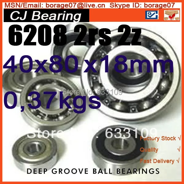 높은 품질의 깊은 홈 볼 베어링 6208 2z 6208zz 베어링|bearing 6208|bearing ...