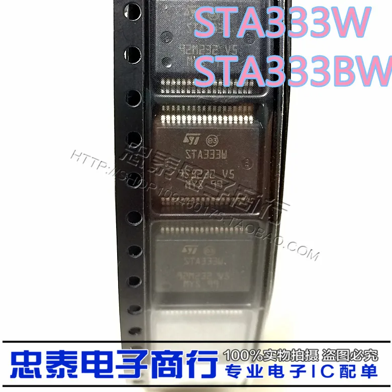 50 UNIDS STA333W STA333BW nueva calidad y cantidad al contado|spot cardigan|spotting ...