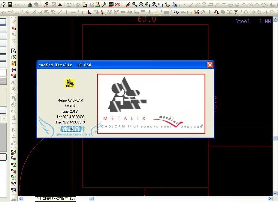 CncKadV10 cncKad V10.066 PC 소프트웨어 영어 버전 전체 기능|version of windows 7 ...