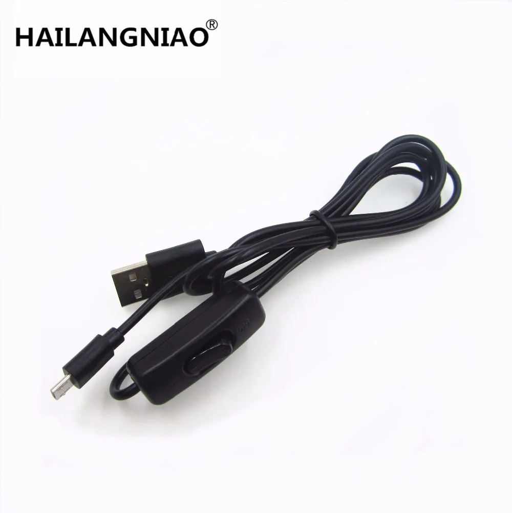 Raspberry Pi Power Cable With Switch On/off Button Micro Usb Charging ...