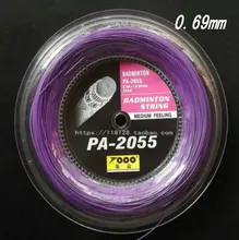 배드민턴 스트링 릴, 1 릴 PA-2055, 200m, 200m