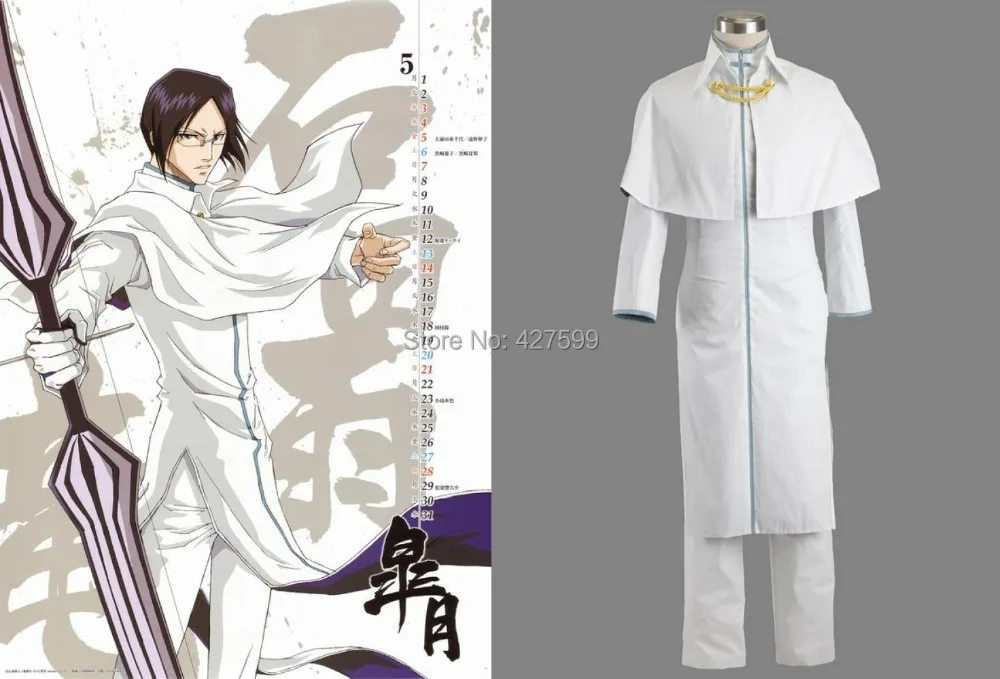 Bleach Uryu Ishida White Cosplay Costume|cosplay costume|costumes ...