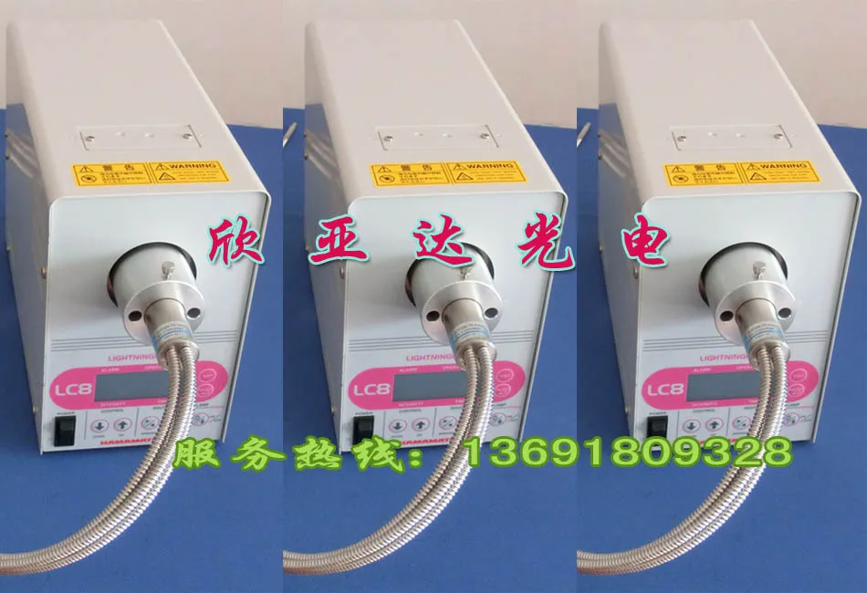 Hamamatsu UV machine, LC8 light source, point light source machine ...