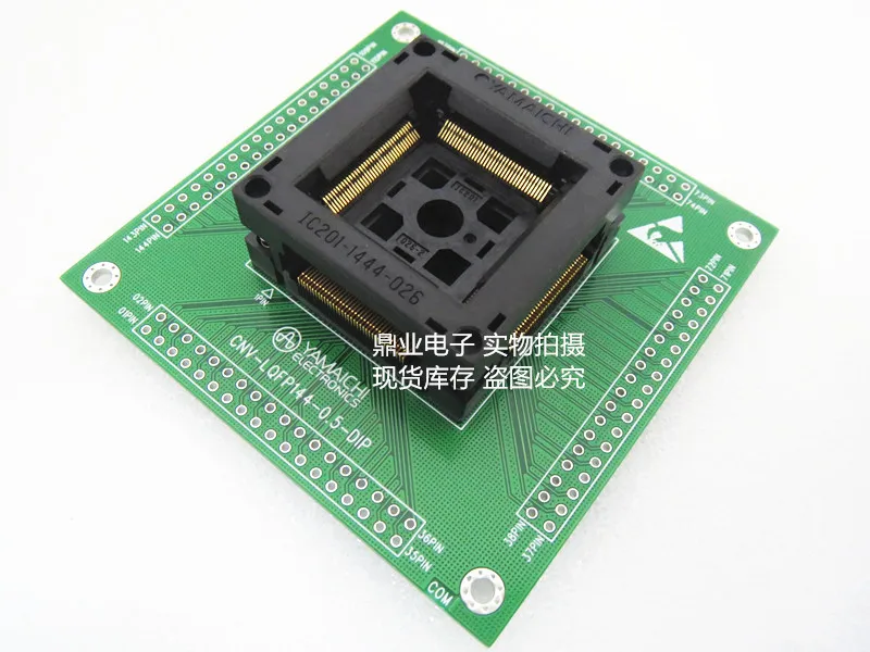Lqfp144/dip Pitch 0.5mm With Pcb Ic Burning Seat Adapter Testing Seat ...
