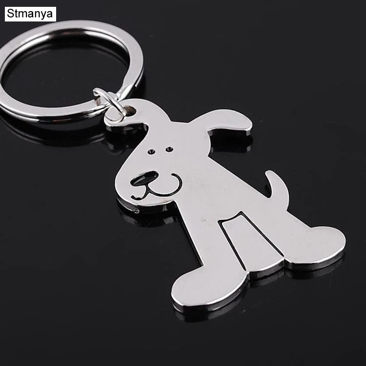 Metal Dog Keychain Key Ring fashion animal key Chain Dog Gift car key ...