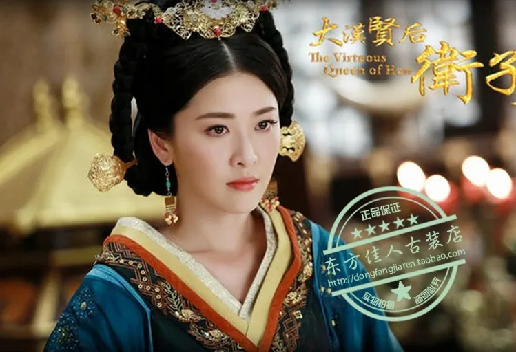 Oriental Costume Blue Female Hanfu Costume TV Play Legend of Great Han ...