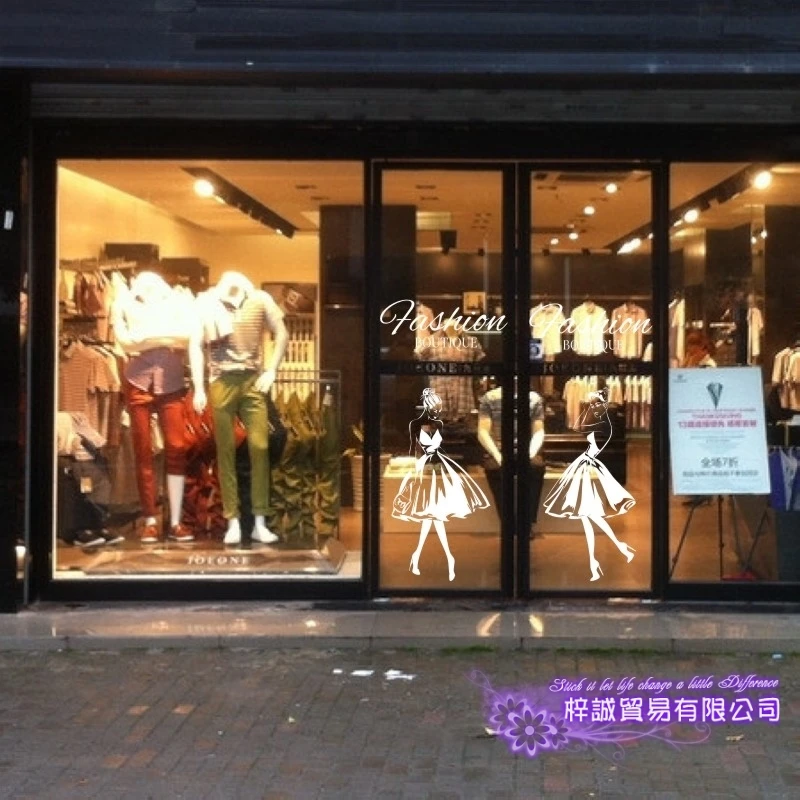 DCTAL Clothing Store Decal Sexy Lady Girls Glass Wall Sticker 110cm ...