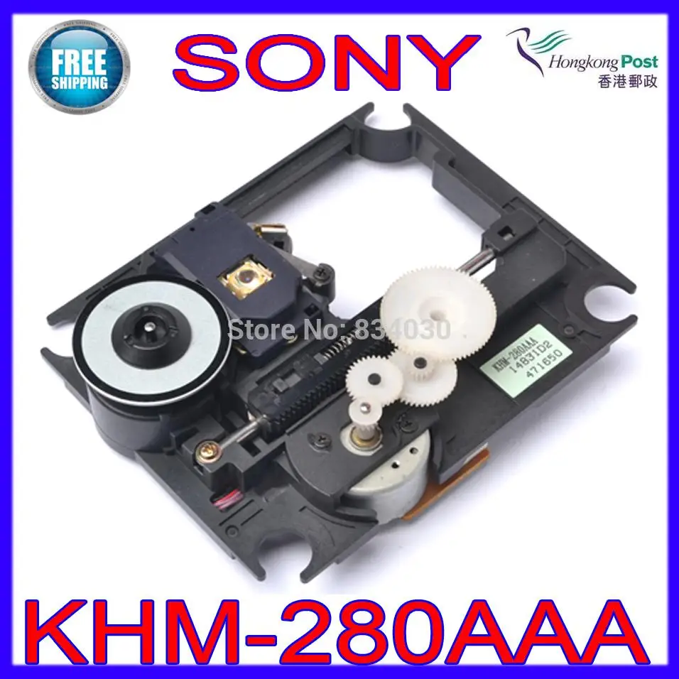 cdp-sacd-KHM-280-KHM280AAA-shanling-Nor.jpg