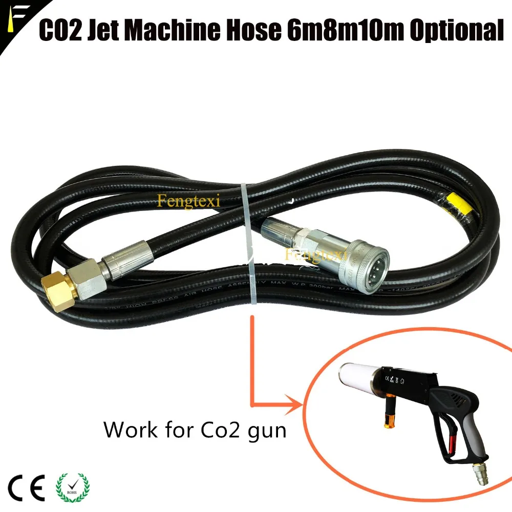Dj-Club-Disco-Handheld-CO2-Jet-Gun-Hose-Pipe-6m-8m-10m-Pistola-co2-Cryo ...