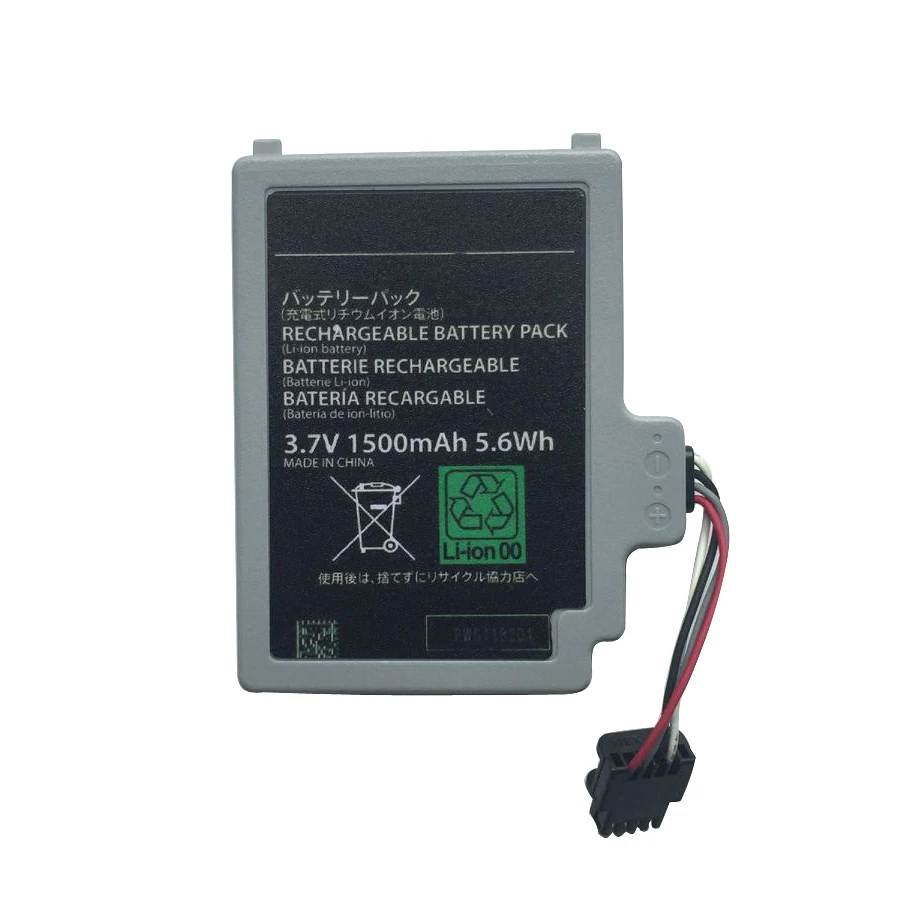 Internal Rechargeable Battery for Nintendo Wii U GamePad Controller ... Internal Rechargeable Battery for Nintendo Wii U GamePad Controller ...