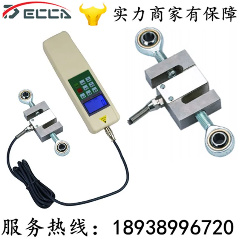 HF 5K Aili digital push pull meter, a tripod digital push and pull ...