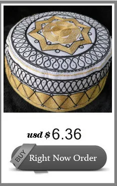 Mens Muslim Prayer Caps Islamic Jewish Yarmulke Kippah Arab Musulman ...