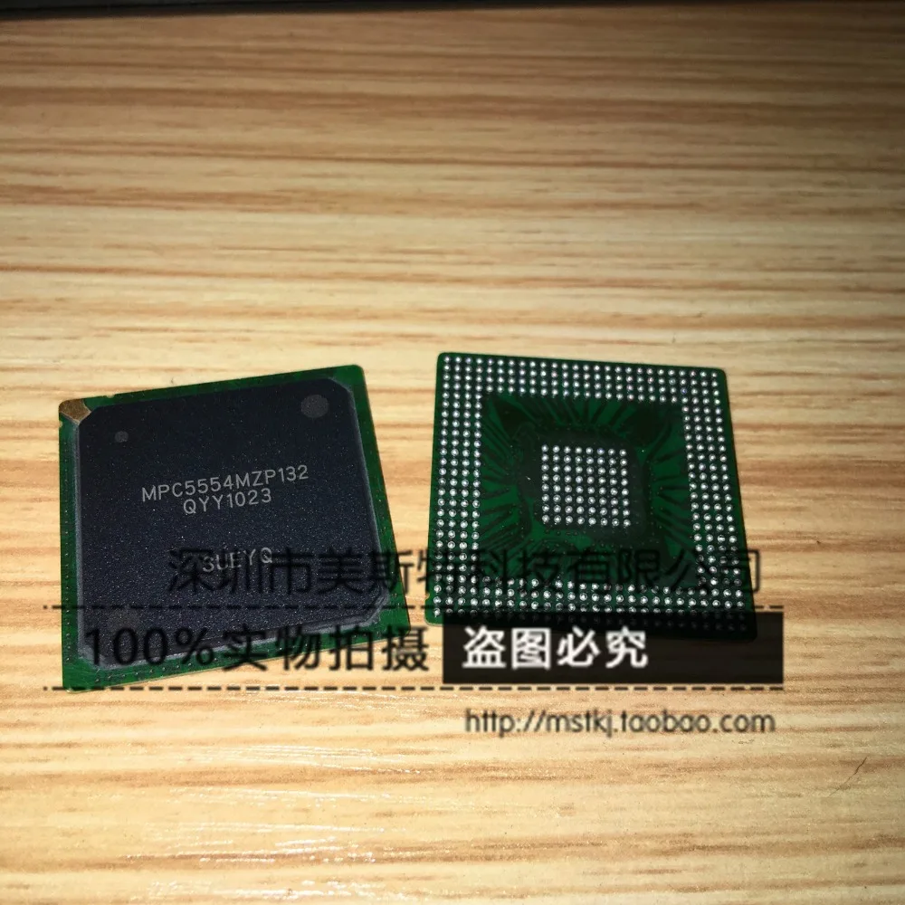 MPC5554MZP132 BGA запас