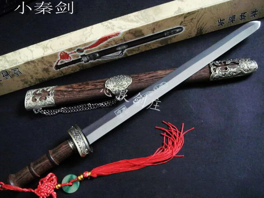 Ancient Mongol Sword