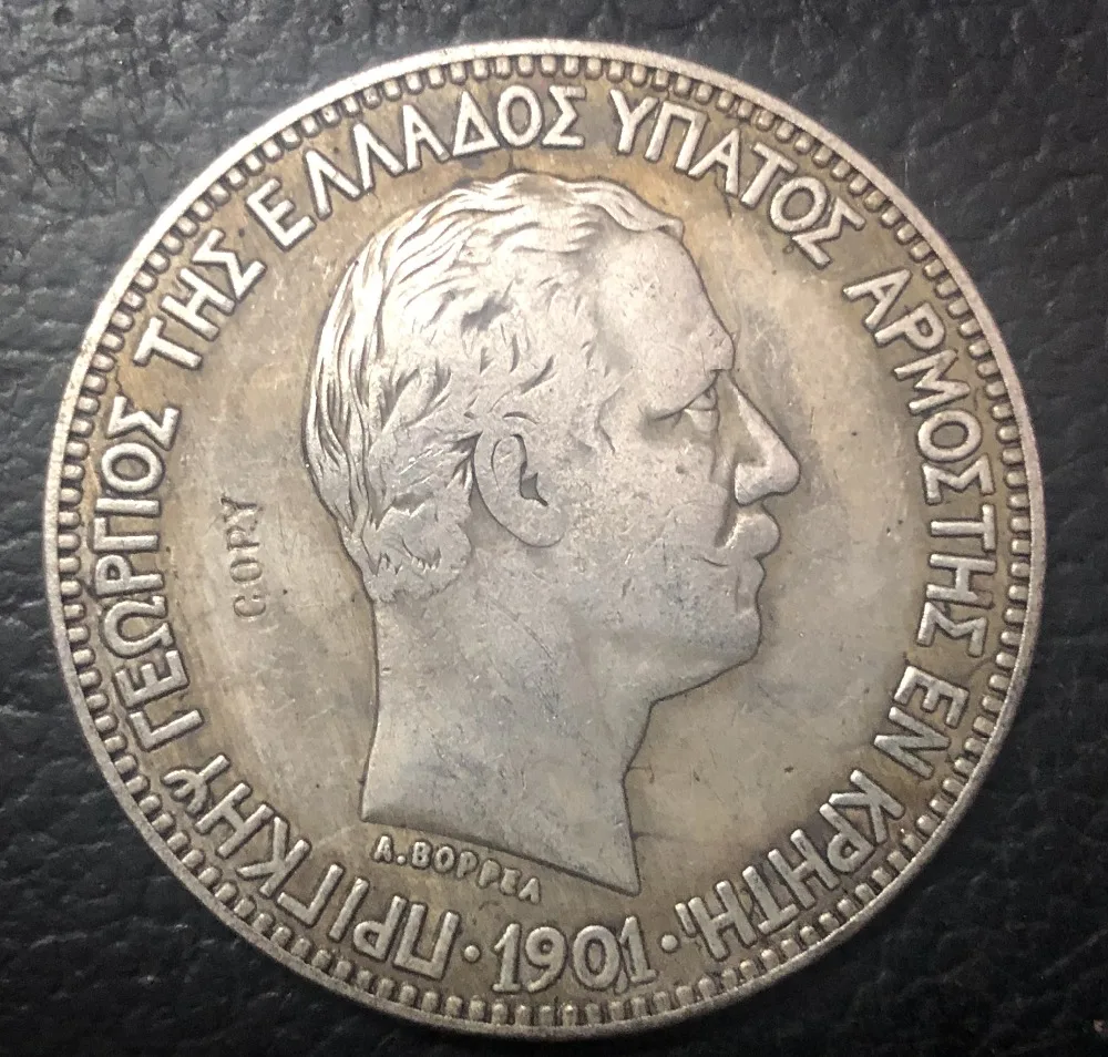 1901 Crete 5 Drachmai-georgios Silver Plated Copy Coin - Non-currency ...