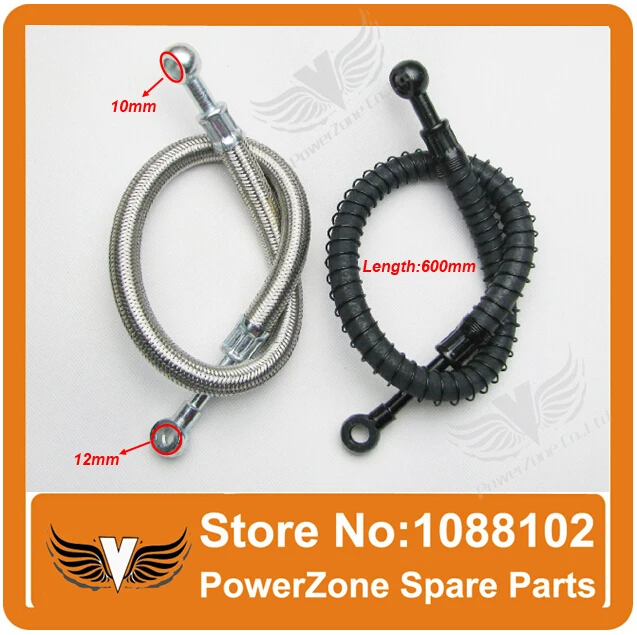 125cc Up to 800cc Engine Oil cooler Hose Inlet & Outlet Cooling 600mm ...