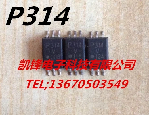 SMD optocouplers ACPL P314 P314 W314 TLP314 absolutely spot an ...