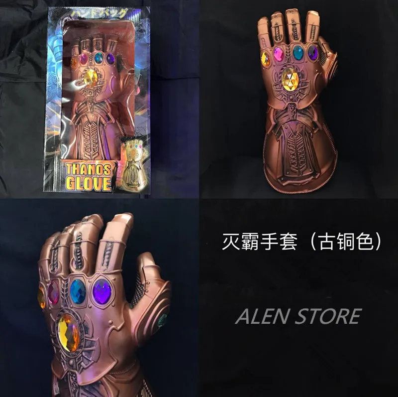 Thanos Infinity Gauntlet Avengers Infinity War Action Figures Toys ...