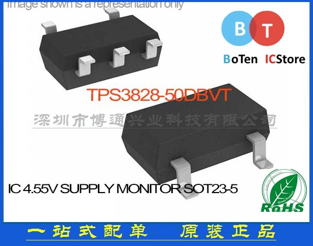 100% new origina 4.55V SUPPLY MONITOR SOT23 5 TPS3828 50DBVT TPS3828 5 ...