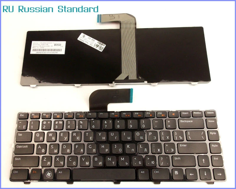 Russian Ru Version Keyboard For Dell Inspiron 15r 5520 Se7520 M5050 ...