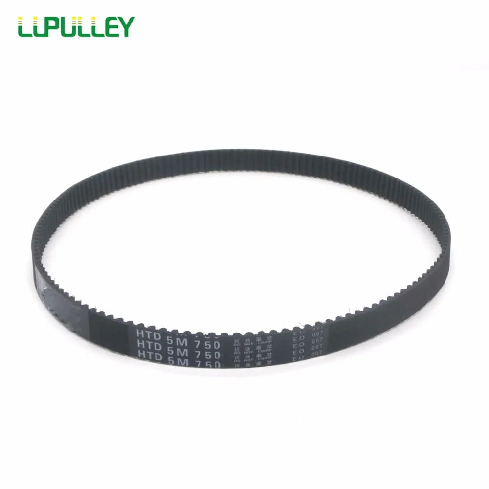 1PC HTD 5M Black Timing Belt 695/700/710/715/720/725/730/735/740/745 ...