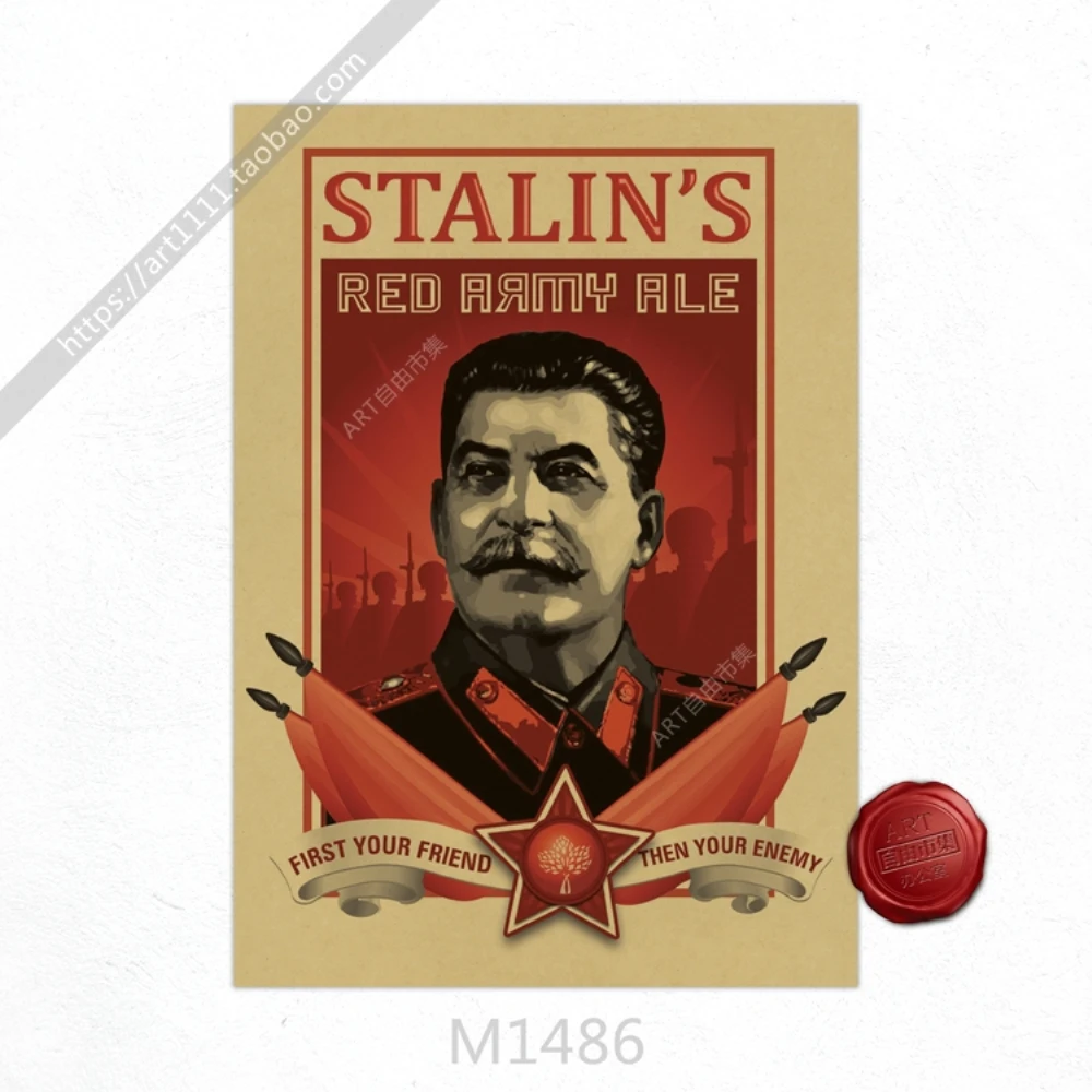 Stalin nostalgia vintage kraft paper Soviet leader movie poster ...