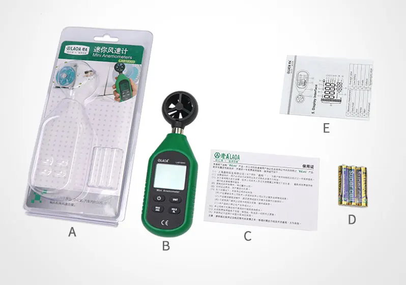 Professional wind-gauge Anemometer Handheld airometer wind speed ...