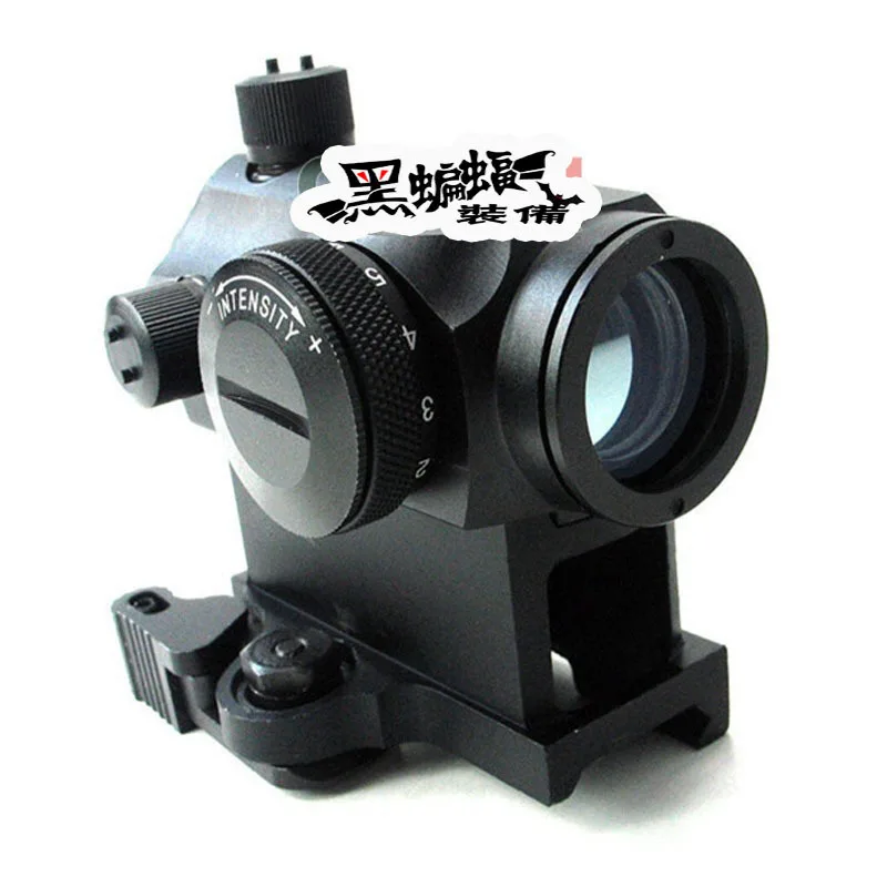 Aimpoint T1