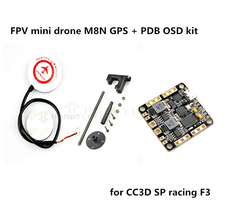 DIY FPV mini drone GPS kit mini M8N GPS + PDB built in OSD for QAV250 ...
