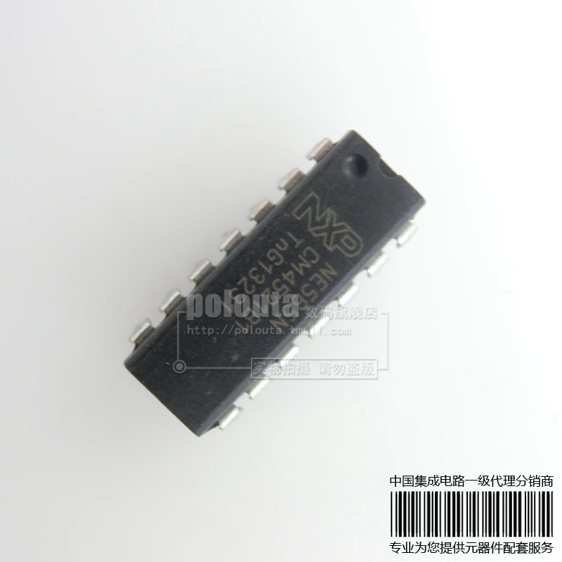 NE565N NE565 DIP 14|NE565N NE565 DIP-14| - AliExpress