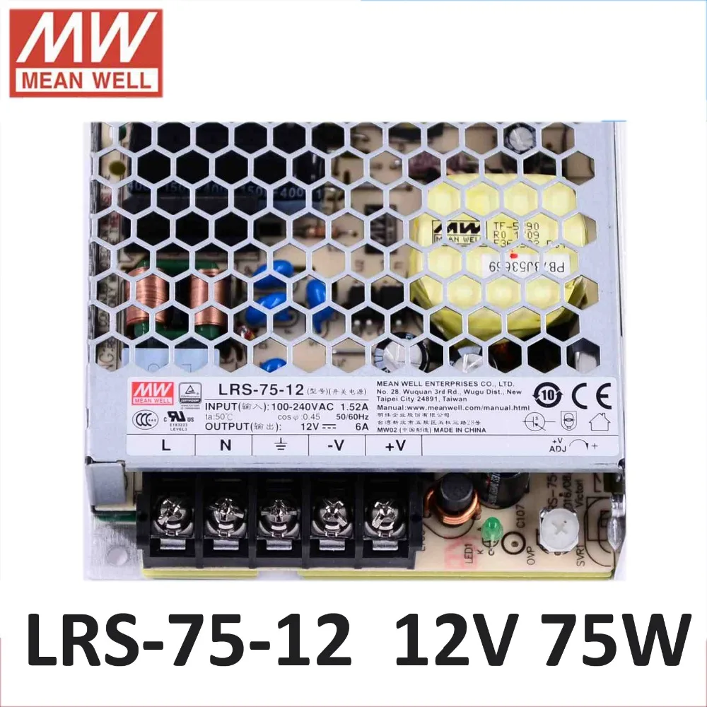 MEANWELL LRS-75-12 DC 12V switching power supply 85-264VAC input 75W 12V 6A Meanwell power ...