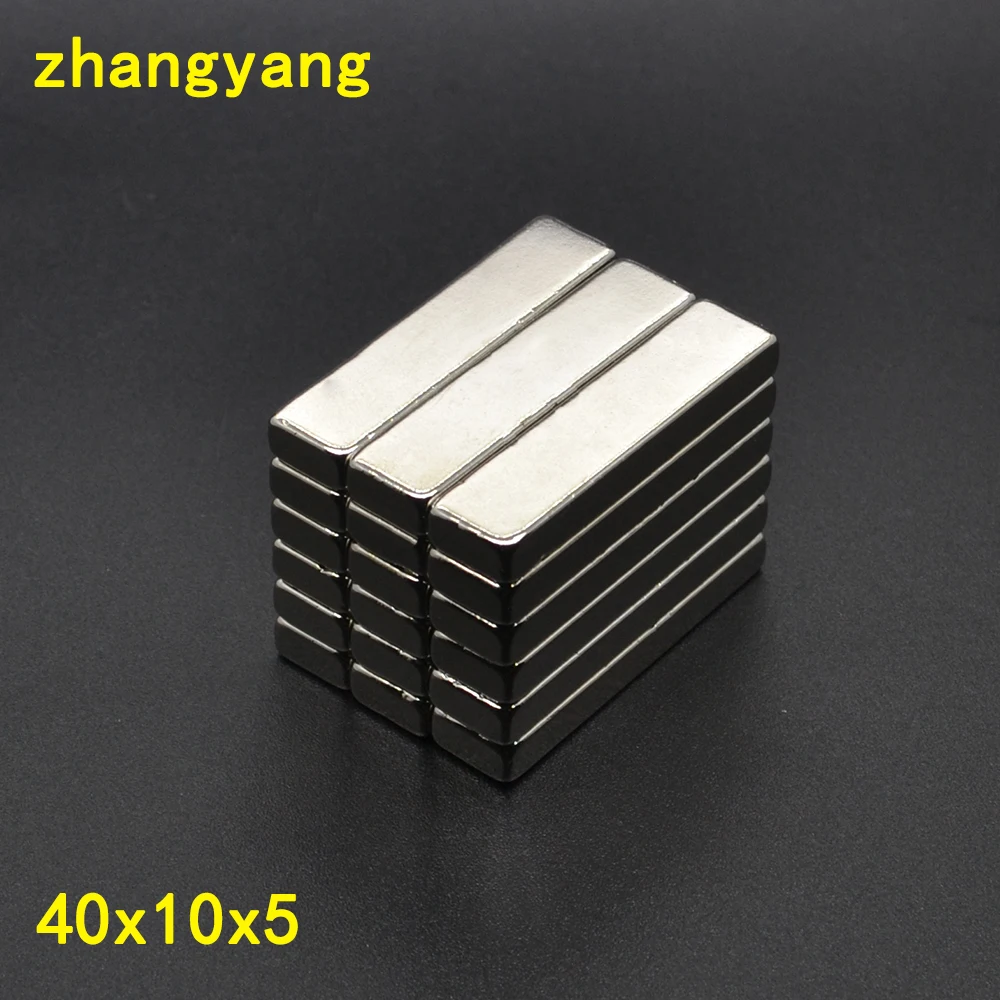 5pcs 40x10x5 Super Powerful Strong Rare Earth Block NdFeB Magnet ...
