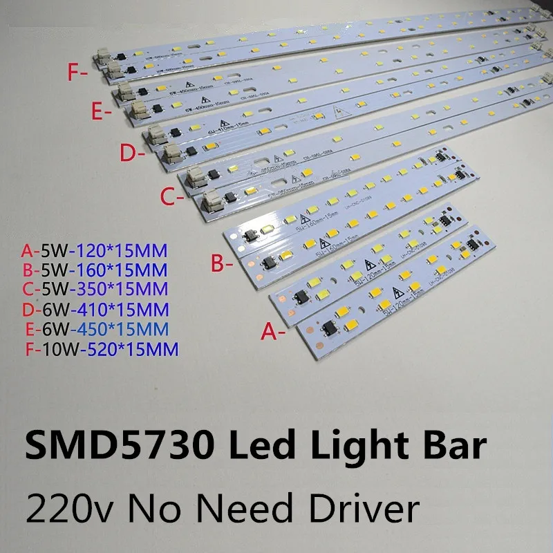 5pc/lot AC220v High Brightness LED Light Bar Strip Driverless for T5 T8 ...