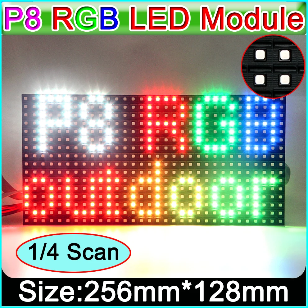 3 in1 SMD 풀 컬러 P8 LED 디스플레이 모듈, 256*128mm 32*16 픽셀 1/4 스캔, 방수 야외 P8 RGB ...