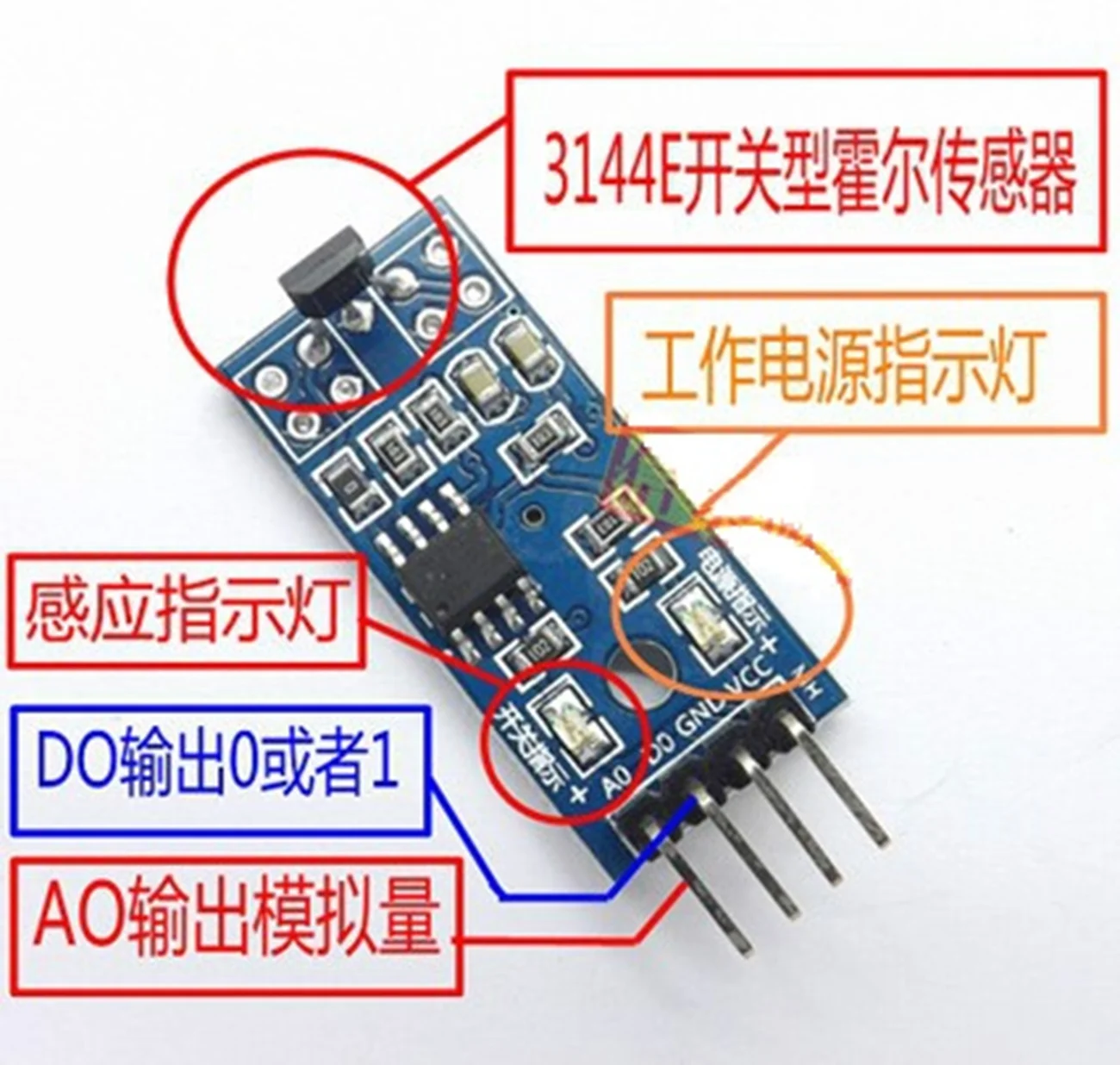 Hall Sensors Module 3144e 4pin Hall Switch Speed Magnetic Swiches Speed Counting Sensor Module