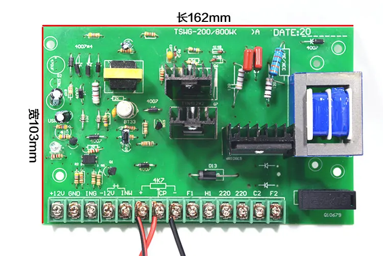 DC-220V-permanent-magnetmotor-speed-control-board-1HP-controller-750W ...