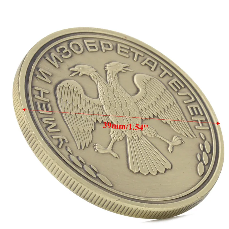 Russia Commemorative Challenge Coins Art Collection Physical ...
