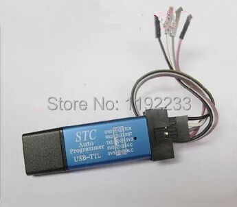 10pcs/lot The Fifth Generation STC Whole Series SCM Automatic Programmer / Free Cold Start ...
