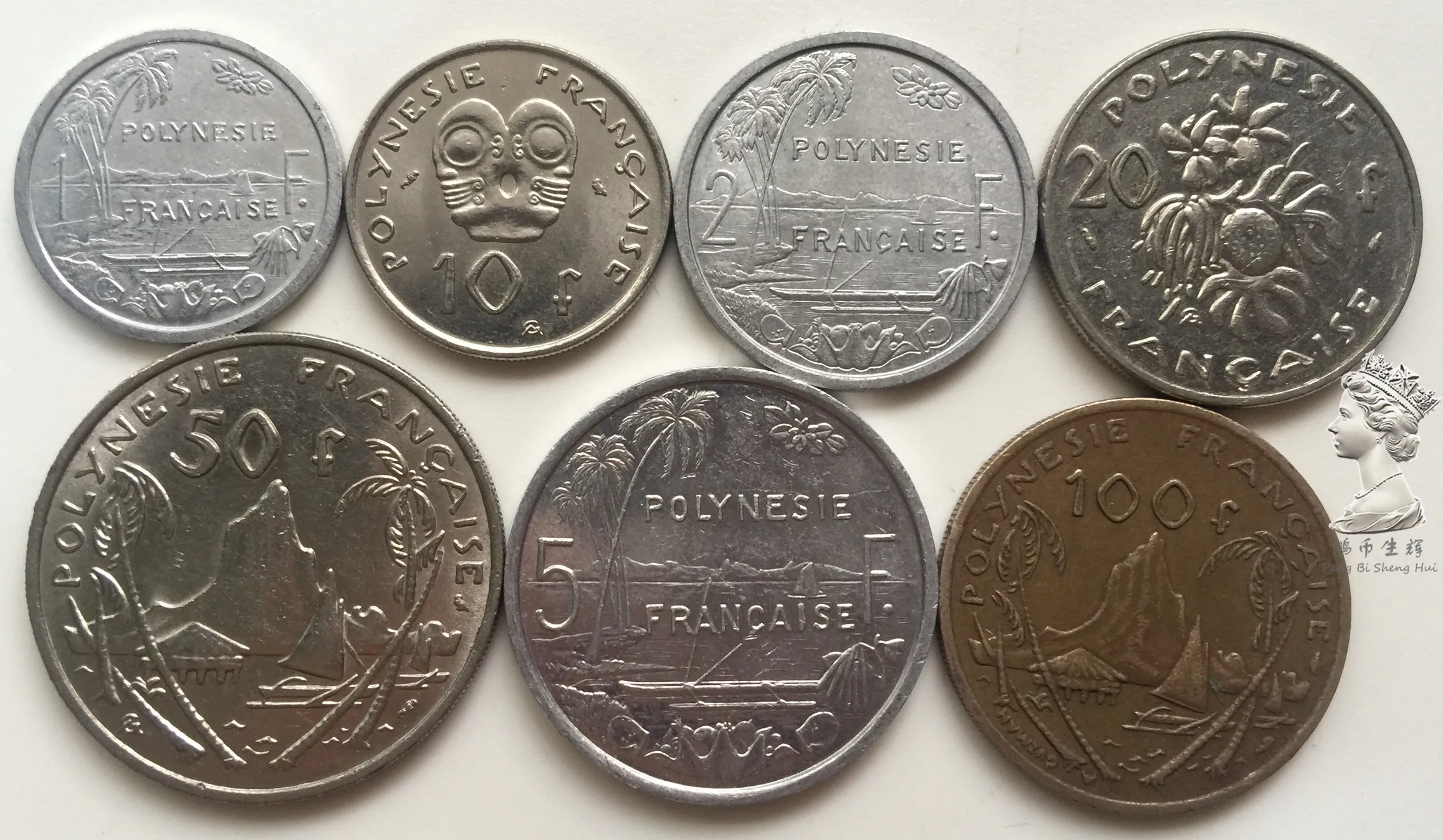 Set 7Pcs French Polynesia Coins Sets A old Edition Oceania 100% ...